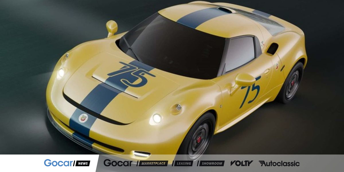 Abarth Classiche 1300 OT: 75 jaar vieren in stijl! | Gocar.be