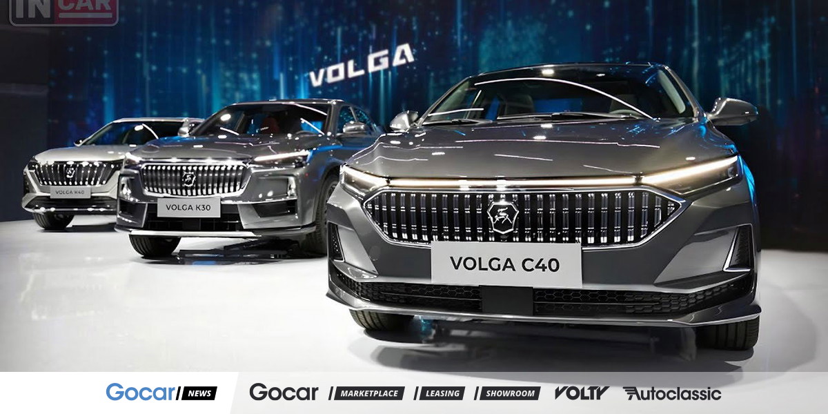Na Moskvich maakt ook Russische merk Volga comebac... | Gocar.be