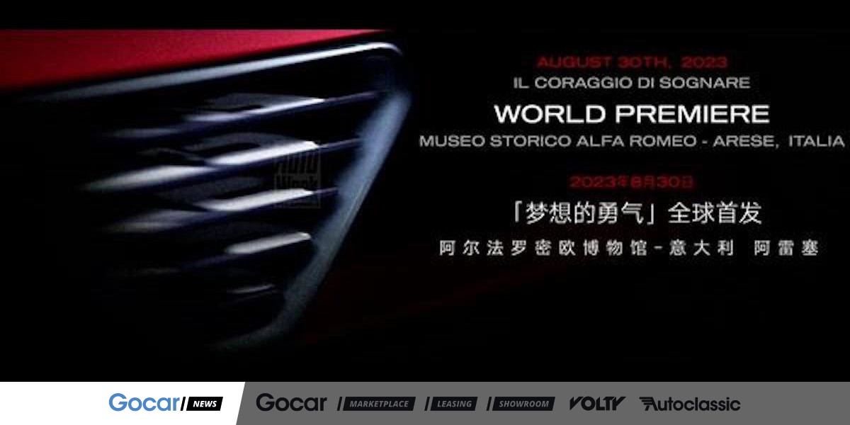 Plant Alfa Romeo een nieuwe supercar? | Gocar.be