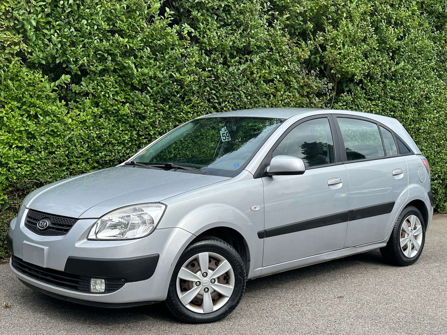 Kia Rio second hand to Waterloo of 1.890 € | 4426413 | Gocar.be